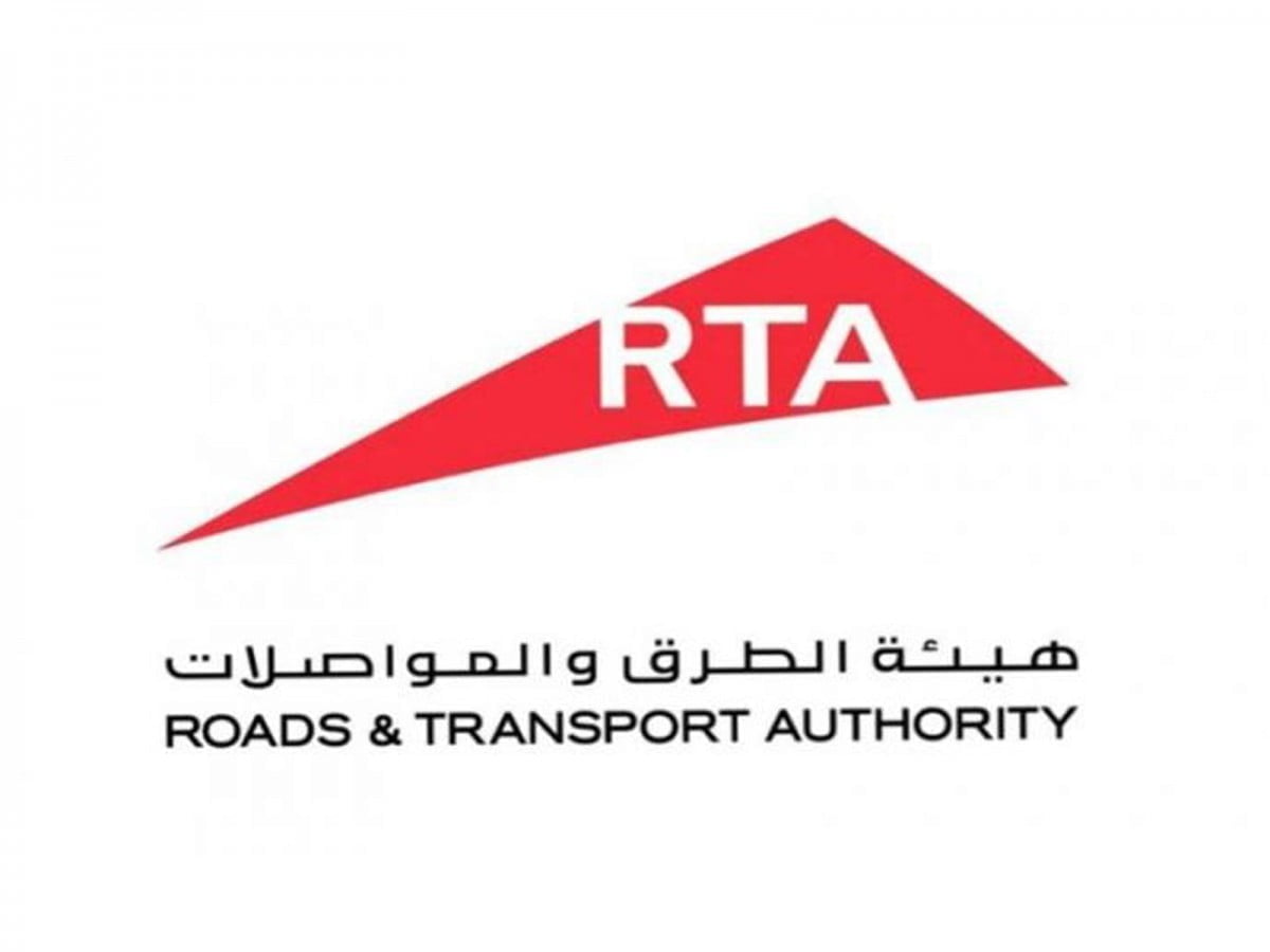 RTA Permit and Approval